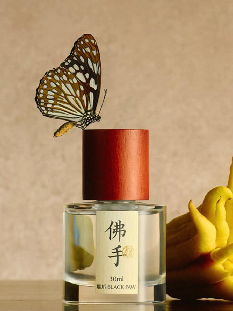 Phoenix Dancong Perfume – Oriental Oolong Tea Fragrance | Unisex Scent ...