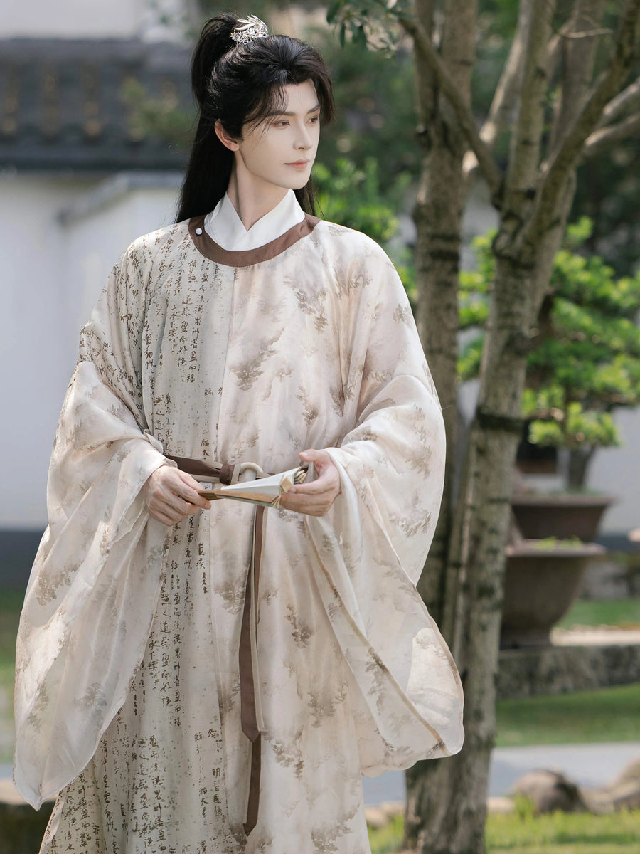 Song Dynasty Round Collar Robe - Yanchi 砚池 – Hanfu Story