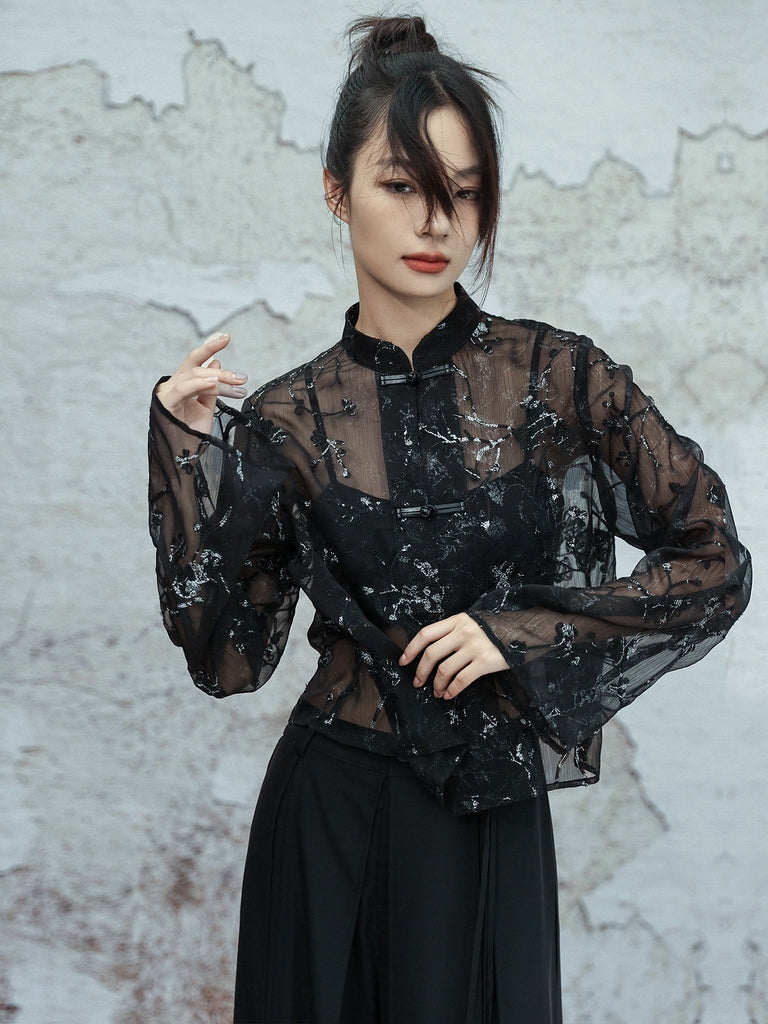 Modern Chinese Clothing for Women – New Hanfu, Qipao & Street Style ...